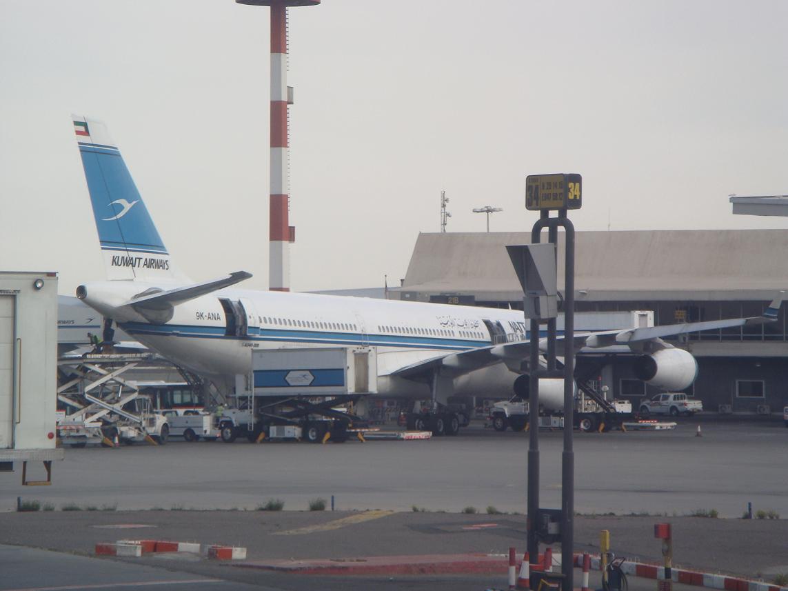 Kuwait Intl Airport Kuwait Intl Airport